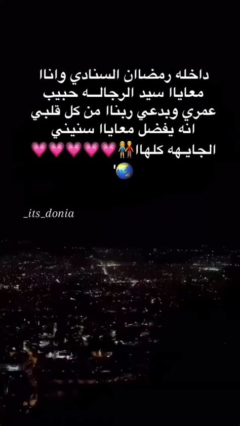 ‎𝓮𝓵𝓙𝓲𝓷𝓷 ¦الجـــــن🪬🧞‍♀️‎ ‎like ️ Comment ️ Share ️ Save ️ فولوو نوصل
