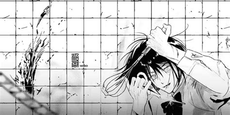 소호 포스트 1페이지