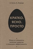 Бурбаев посоветовал