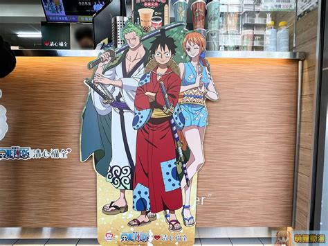 2022清心福全x航海王合作企劃 自15日起展開為期3個月活動 萌朧動漫情報網