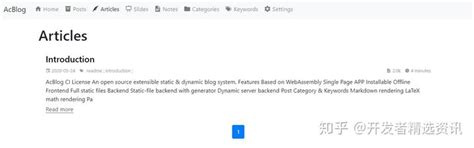 推荐 大量 Blazor 学习资源（一） 知乎