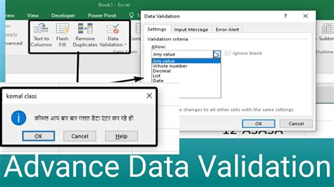 Excel Part 25 Text To Column Remove Duplicate Data Validation