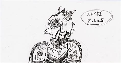 はんもん 【はんもんアワード】アッシュ氏と【aブロック】 パイロンのイラスト Pixiv