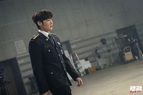 Pin De Realws21 Em Choi Jin Hyuk Rugal