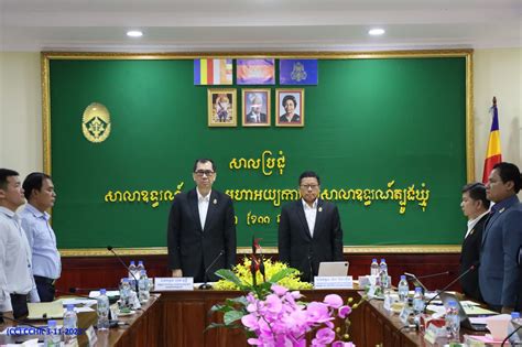 [english Below] នៅថ្ងៃសុក្រ ៥ រោច ខែអស្សុជ ឆ្នាំថោះ បញ្ចស័ក ព ស ២៥៦៧