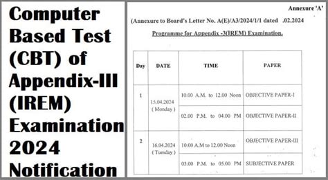 Computer Based Test Cbt Of Appendix Iii Irem Examination 2024