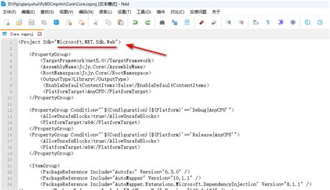 Visual Studio 报错 error 找不到指定的 SDKMicrosoft CSDN社区