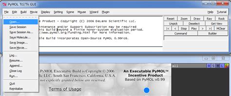 PDBファイルを開くPyMOL 生体分子 D図作成サービス