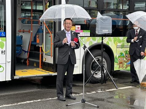 市長公務日誌（令和5年3月） あきる野市