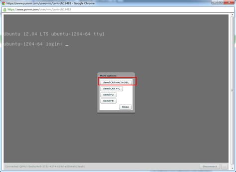 Linux云主机忘记密码怎么办