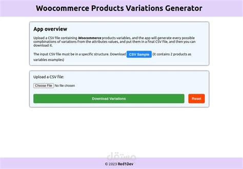 Woocommerce Product Variations Generator مستقل