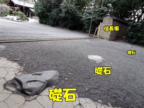 意外と多く残っている熱田神宮の信長塀と旧国宝の海上門の礎石跡
