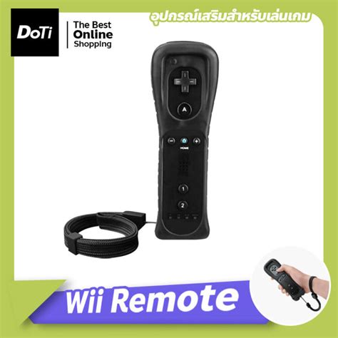 doti wiimote wii remote wiiremote wii wii remote controller for wii