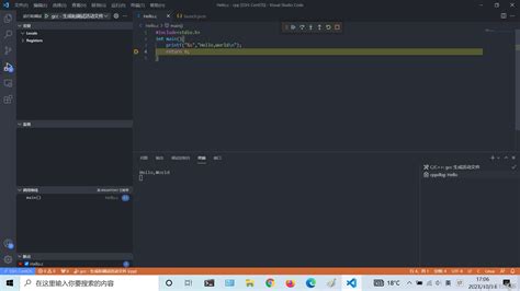 Vscode 搭建远程linux内核开发环境vscode远程连接linux服务器 编写c语言程序引用linux内核头文件 Csdn博客
