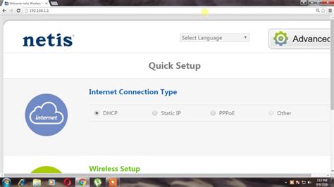 Best Way To Keep Router Safe From Hacker Router Protection Youtube