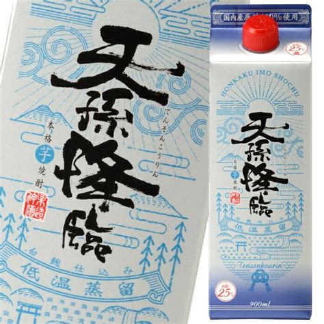 神楽酒造 25度 いも天孫降臨900mlスリムパック×2ケース（全12本） 送料無料 近江うまいもん屋 通販 Yahooショッピング