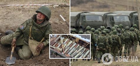 Війна Росії в Україні в армії РФ заявили що їм не вистачає зброї та