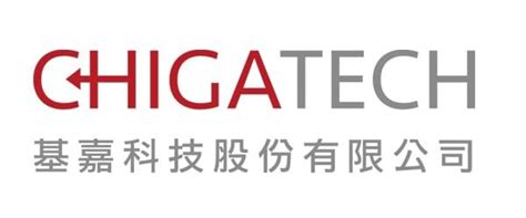 Document Management System 基嘉科技影像管理專家 英