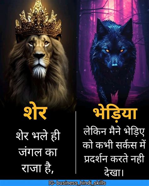 himansu shaw posted on linkedin