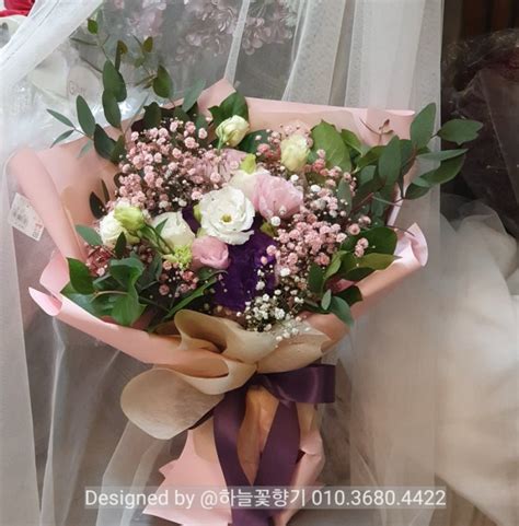전주 완주 이서 지방자치 공무원 행정연수원 인재개발원 리더과정 승진 수료 승급 축하 꽃배달 하늘꽃향기 꽃바구니 꽃다발 완주군 꽃