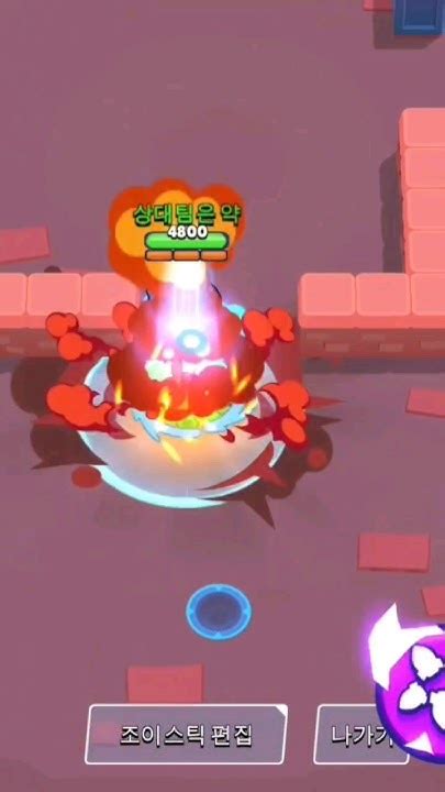 세계로 가 브록 Youtube