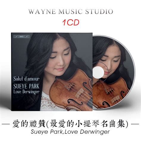 【娜娜影音】愛的禮贊 最愛的小提琴名曲集 2023索尼發燒精選古典音樂cd碟 蝦皮購物