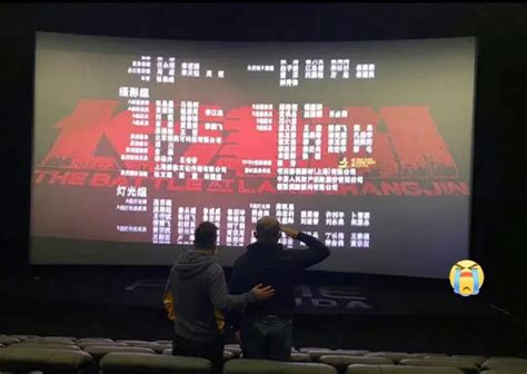 长津湖朝鲜战争时期的功勋如何激励当代人 2021年10月8日 俄罗斯卫星通讯社