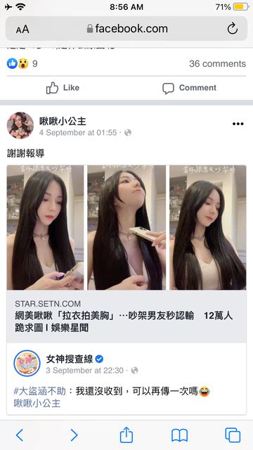 0 C607124 E24 A 47 Be B557 2 Daa6 B850 De1 Hosted At Imgbb — Imgbb
