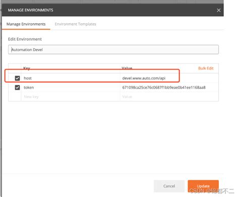 一文搞定！postman接口自动化测试【附项目实战详解】postman接口测试案例 Csdn博客