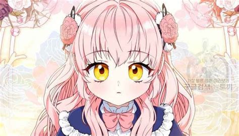 I M Being Raised By Villains Chapter 50 Accidental Encounter Release