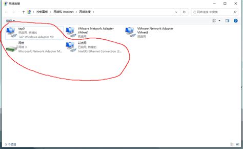 Win10桥接网卡使得qemu虚拟机能和宿主机互相通讯且能正常访问网络主机和qemu虚拟机互相访问 Csdn博客