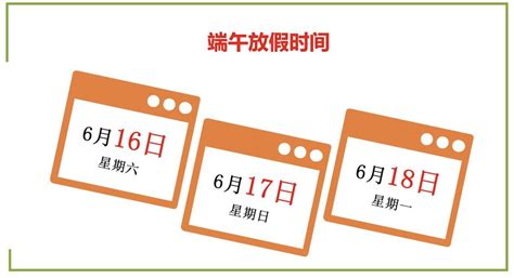 我苏今日616我苏网
