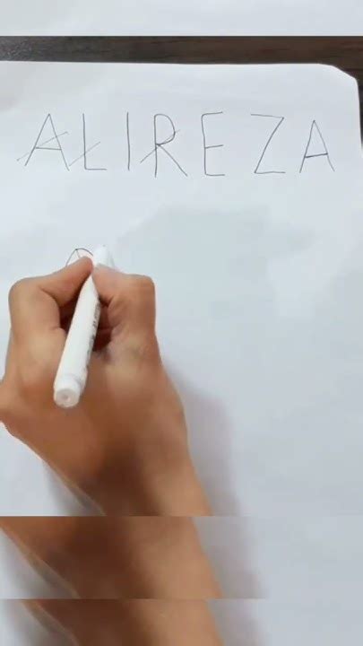 طراحی لگو اسم علیرضا Youtube