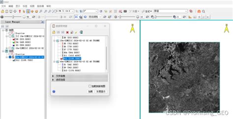 Envi必须会教程—sentinel 2数据的读取与波段组合加载envi波段信息怎么看 Csdn博客