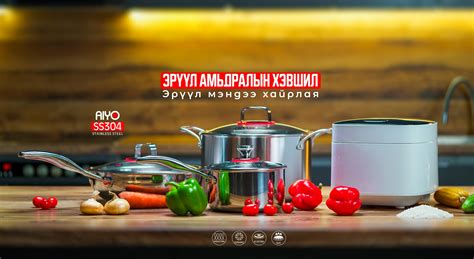 Ebit 👋ebit Mn Олон Улсын Крипто Бирж нь олон улсын зах зээлд өрсөлдөх