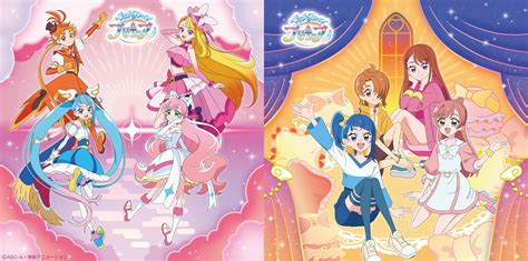 『ひろがるスカイ！プリキュア』後期主題歌シングル情報＆ジャケット解禁！8月23日水発売！ 株式会社マーベラスのプレスリリース