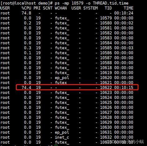 17、linux 服务器生产环境接口访问速度慢，如何排查（常用的排查命令） 服务器get 请求速度慢 csdn博客