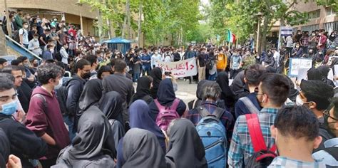 تجمع اعتراضی دانشجویان علم و صنعت بخاطر رفتارهای حراست فیلم