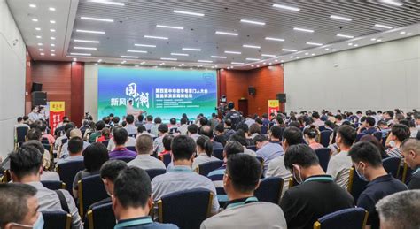 引领国潮新风尚，点亮惠民消费季！ 第四届中华老字号（山东）博览会圆满落幕 山东玉堂酱园有限责任公司