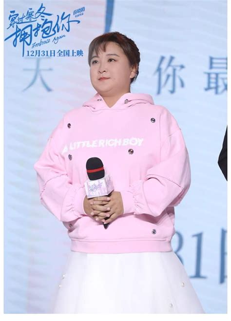 3天票房破5亿，44万人想看，贾玲新作火了，但为何口碑反转了？ 360娱乐，你开心就好