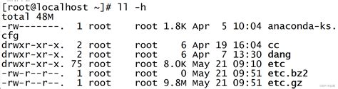 linux 中 tar 命令操作及其介绍 tar xzvf csdn博客