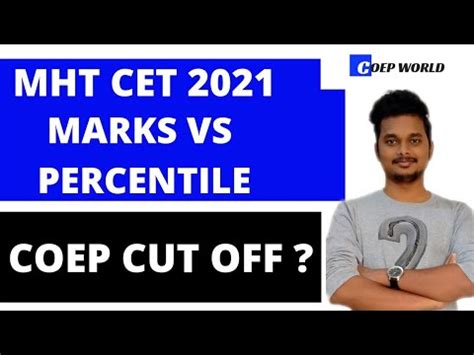 Mht Cet Marks Vs Percentile Coep Cut Off Youtube