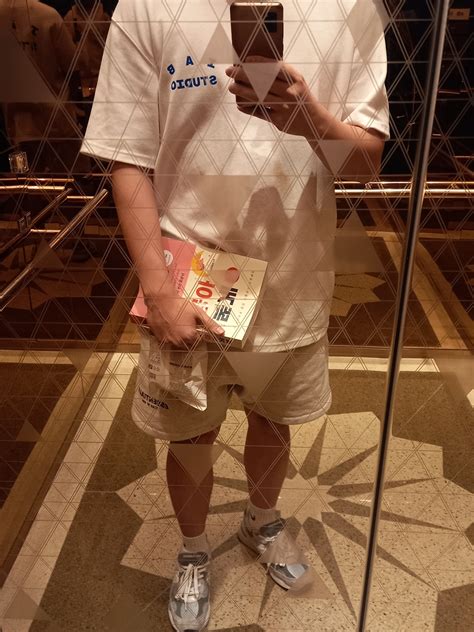 육아공부 KREAM