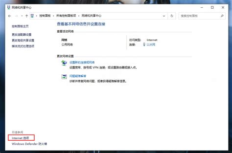 微软应用商店Microsoft Store删除了怎么重新安装微软应用商店重新安装方法 攀升知识库