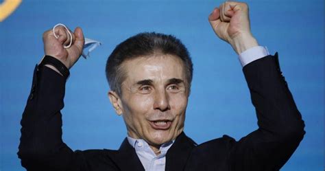 ევროპარლამენტში დარეგისტრირდა რეზოლუციის ტექსტი რომელიც ივანიშვილის