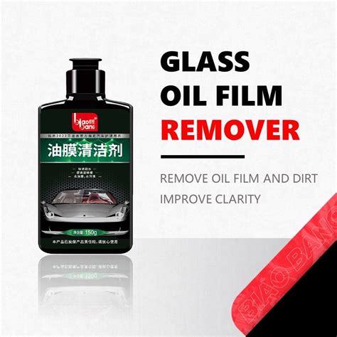 Biaobang Glass Oil Film Remover 150g Vg 50031 Windshield Glass Car