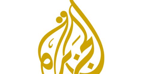 Programme Tv Al Jazeera English Du Jeudi 13 Mars 2025 Télé Loisirs