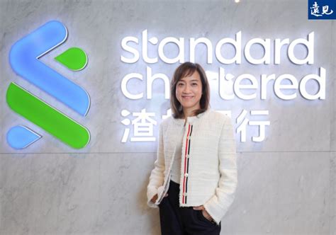 Former Singer 徐仲薇 Is The Highest Ranking Chinese Woman In Standard Chartered Group