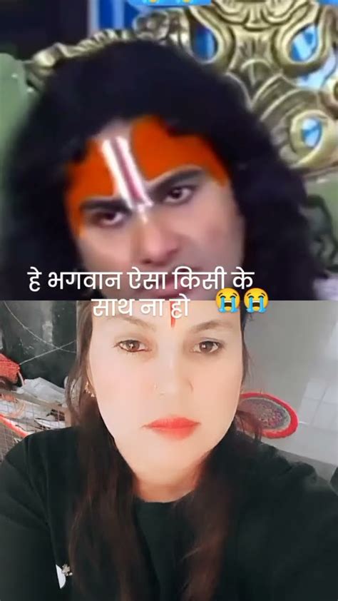 Sad😭😭😭 Radhe Radhe Jay Shri Krishna Youtube