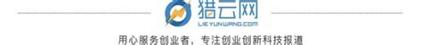 高瓴资本张磊的27条投资理念：选择与谁同行，比终点更重要澎湃号·湃客澎湃新闻 The Paper